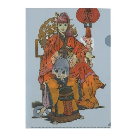 【楽天市場】「十二国記」a4 クリアファイル【久遠の庭・一】山田章博 小野不由美：文具・文房具のkdm 楽天市場支店