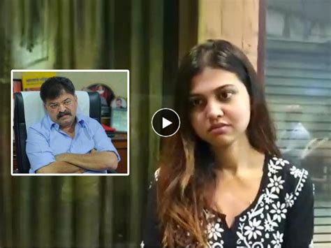 Jitendra Awhad Daughter Natasha वडीलांवर विनयभंगाचा गुन्हा जितेंद्र