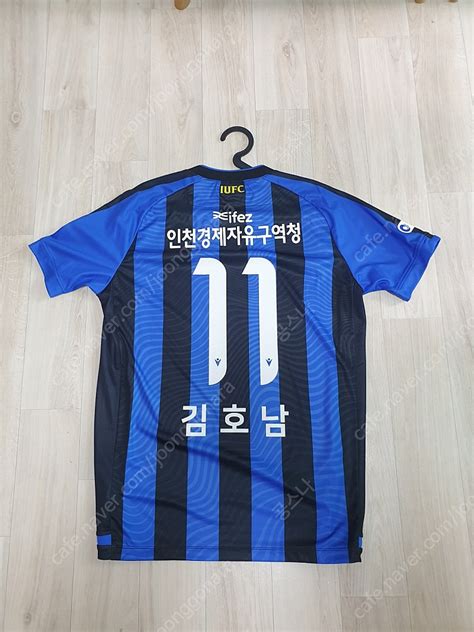 인천유나이티드 유니폼 판매합니다 축구의류 축구화 중고나라
