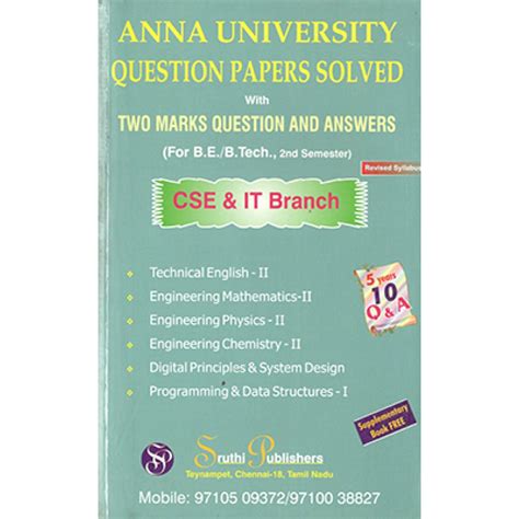 Anna University Solved Question Papers CSE IT Nd Sem