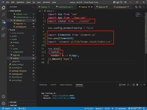 elment ui使用方法 elephant ui CSDN博客