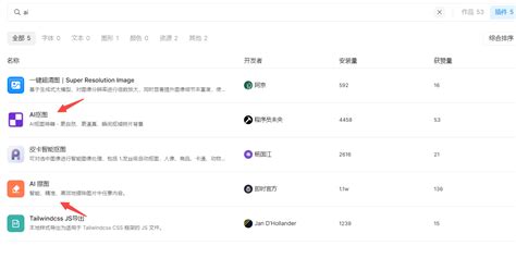 Nlp是什么？自然语言处理nlp简介 即时设计