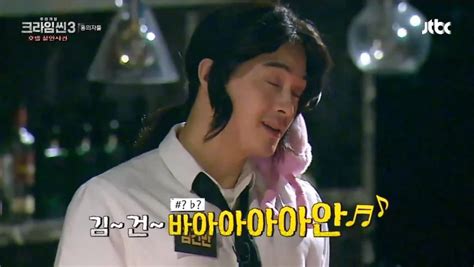 더쿠 [크라임씬] 시리즈에서 얼탱없이 웃긴 포인트 2가지