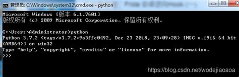 frida 安卓逆向破解辅助hook frida server下载 csdn博客