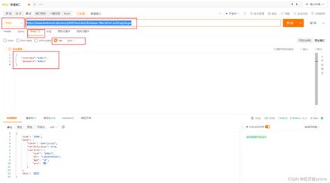 vue3 TS axiox接口模块添加fast mock接口访问测试 vue测试接口 CSDN博客