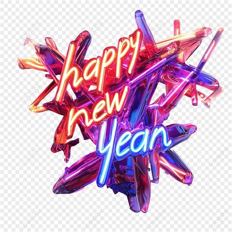 새해 복 많이 받으세요 네온 텍스트 효과 Png 일러스트 무료 다운로드 Lovepik