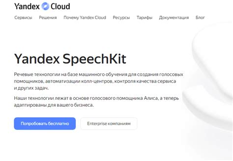 Топ 5 сервисов для озвучки текста обзор и анализ