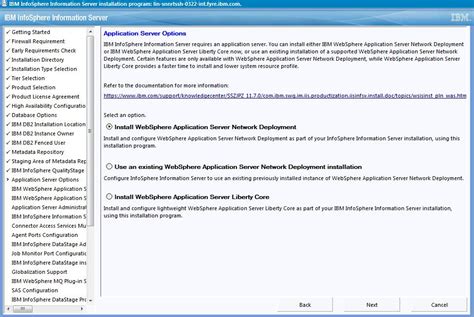 Instructions For Suite Install Of Ibm Infosphere Information Server 11 7 1 0 Or 11 7 1 1 With A