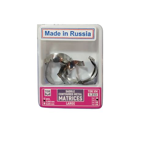 Saddle Matrices Large 1313