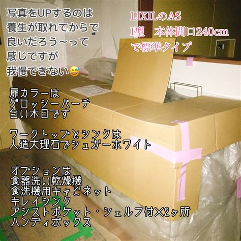 聖こりんのメモ帳