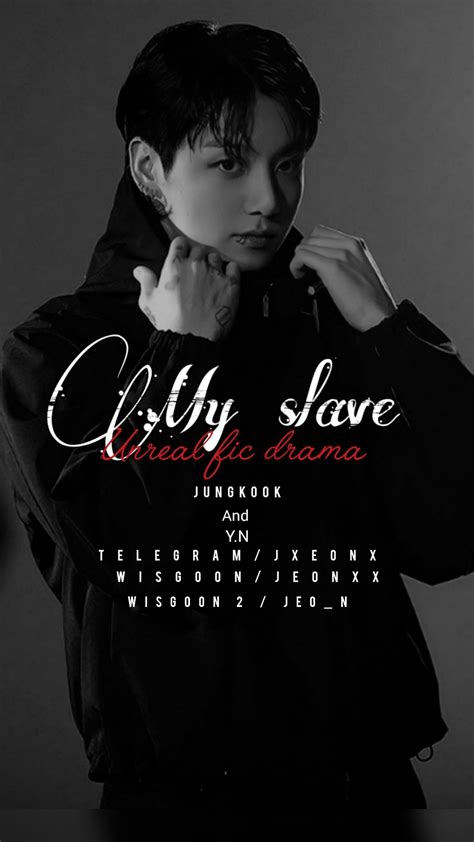 معرفی فیک وقتی بردش بودی ولی عکس ویسگون