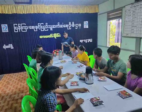 ဗန်းမောက်မြို့၌ စာဖတ်ဝိုင်းဆွေးနွေးပွဲဆောင်ရွက် Information And