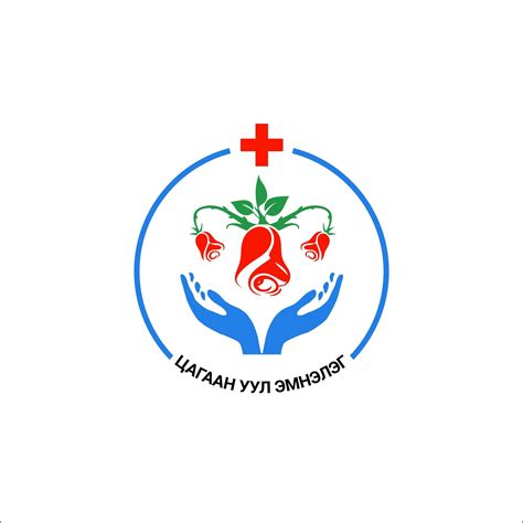 Цагаан уул Цагаан уул эмнэлэг Tsagaan Uul Emneleg