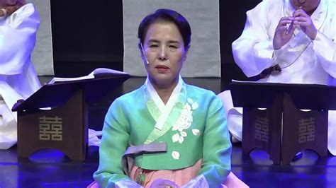대전시무형문화재 제14호 가곡 Youtube