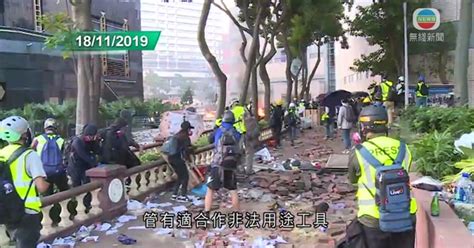 19年理大衝突10人被控暴動罪其中2人認罪 另有7人罪成 無綫新聞tvb News