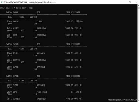 Scottemp视图或表不存在，解决scott用户解锁问题scott表或视图不存在 Csdn博客