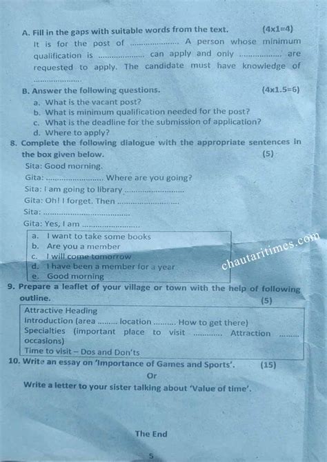 Class 8 English Question Paper Isan Pre Ble 2077
