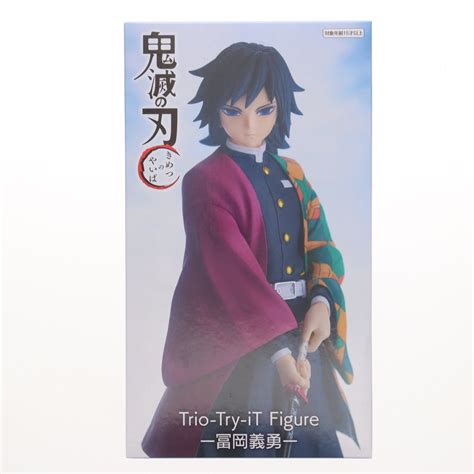 【中古即納】 Fig 冨岡義勇とみおかぎゆう 鬼滅の刃 Trio Try It Figure 冨岡義勇 フィギュア プライズamu