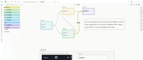 obsidian白板and一个白板插件 知乎