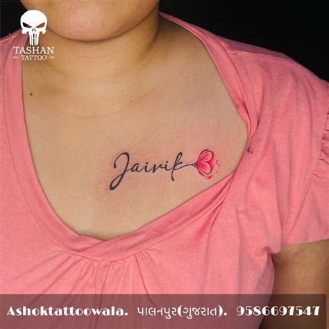 Name Tattoo On Chest Female Artofit