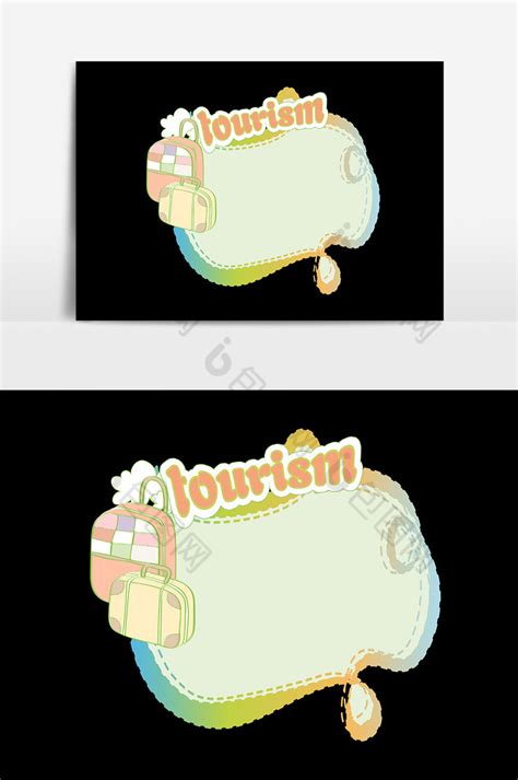 边框文本框png下载 包图网