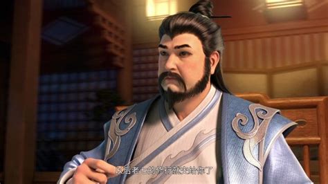 Ep2 Jade Dynasty Free Mainland China Comic