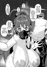 Kuzunoha Yumano Yuuki tnsm Senpai ja Nai Hito no Kouen Roshutsu Haishin tnsm선배가 아닌 사람의 공원
