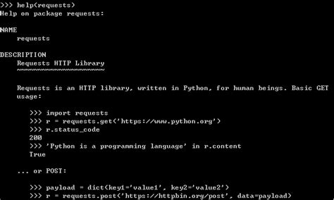 Python如何查询函数python函数查询 Csdn博客