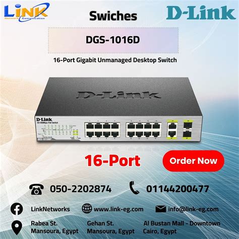 DGS-1016D - Link Networks
