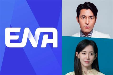 Production Team Of Jung Woo Sung And Shin Hyun Beens Upcoming Drama