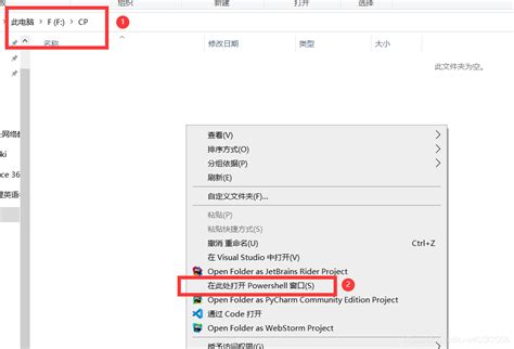 Cocos2d X 3172 Helloworld工程的创建和调试（以windows为例，其他系统也可参考）windows下