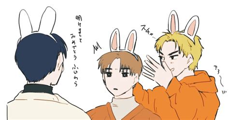 兄弟拓 ｲﾆd まとめ1 め³のイラスト Pixiv