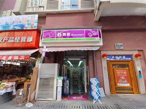 【8图】（租铺客）花果园半山小镇w2区37平品牌便利店整体转让贵阳南明花果园花果园半山小镇w2区商铺商铺租售生意转让转让 贵阳58同城