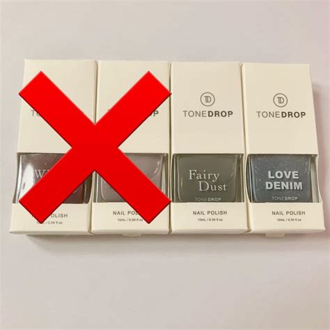 ⭐︎ほぼ新品⭐︎ D Up Tonedrop ネイルポリッシュ セット メルカリ