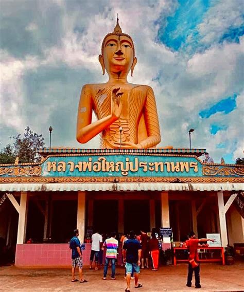 18 10 2021 วัดพระธาตุวาโย อ สนามชัยเขต จ ฉะเชิงเทรา