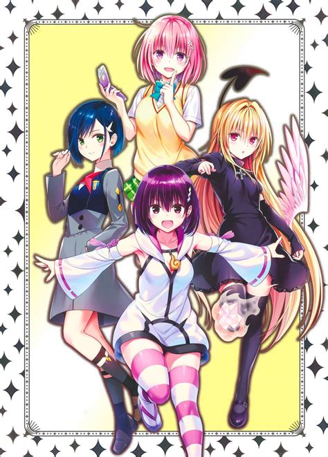 矢吹健太朗画業25周年記念イラスト集 Digital Art Collection High Light矢吹 健太朗 集英社