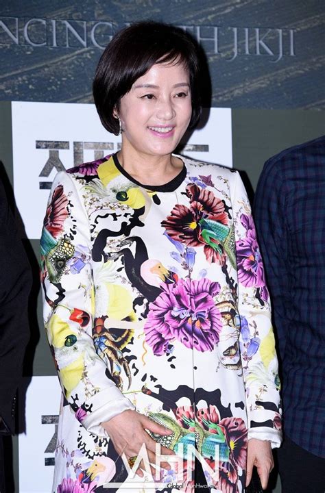 Jang Mi Hee 장미희 Picture Gallery Hancinema The Korean Movie And