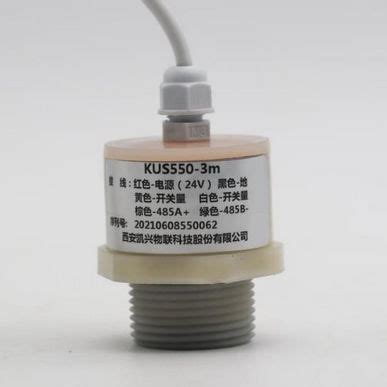 Sensore Di Livello Ad Ultrasuoni 24427073 Xian Kacise Optronics Co