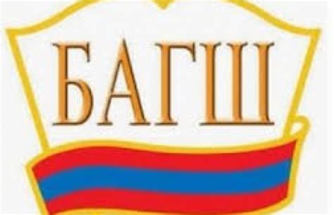 МОНГОЛ УЛСЫН ЗӨВЛӨХ БАГШ ДАХИН ТАВААР НЭМЭГДЛЭЭ Өвөрхангай аймгийн