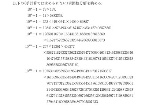 𝕊 Hin Ichiro 𝕊 Eki On Twitter 「せいすうたん1」の発売が近づいてきた。面白くてへんな本に仕上がってると思う