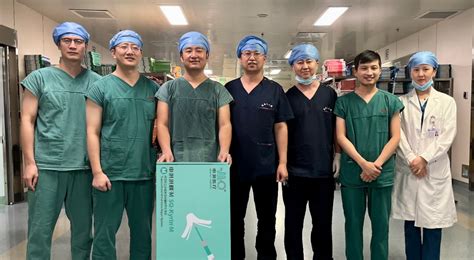 严道学术丨申淇医疗学术宣传 严道医声网