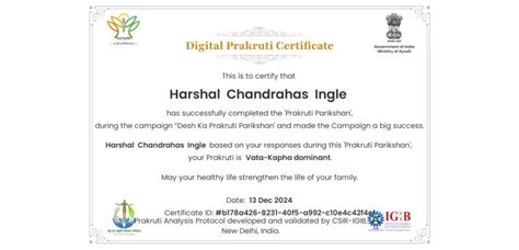 Harshal C Ingle🎓 On Linkedin Linkedin Community Certificate