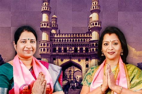 Trss G Vijayalakshmi Elected Ghmc Mayor Latha Sobhan Reddy Is Dy Mayor