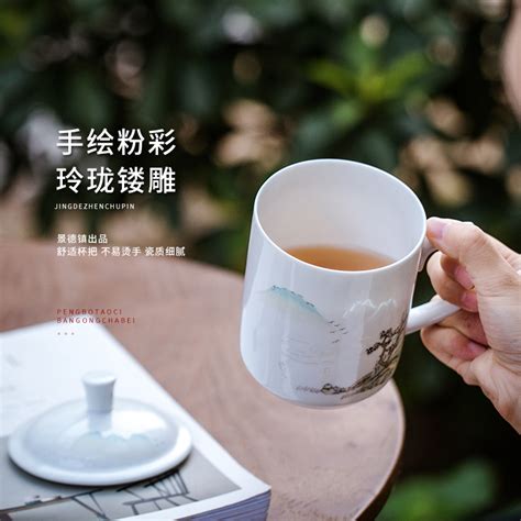 手绘玲珑办公杯景德镇白瓷粉彩茶杯陶瓷家用带盖大号水杯泡茶杯子虎窝淘