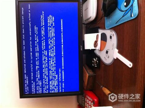怎么解决win10和电脑管家冲突蓝屏 如何解决win10和电脑管家冲突蓝屏 硬件之家