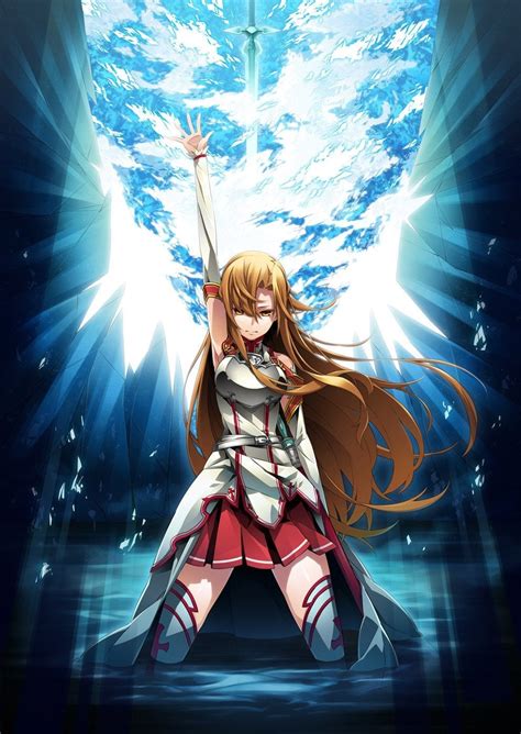 Just Wow Asuna R Swordartonline