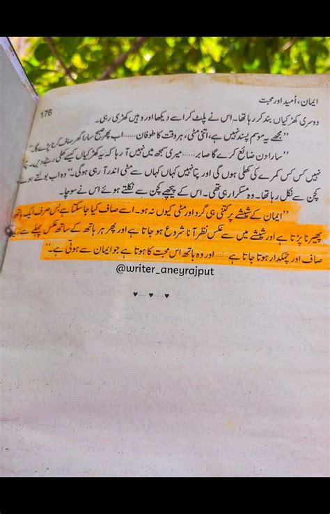 Urdu Novels Lines Urdu Novels Pdf Download