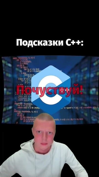 Shorts мем программирование Youtube