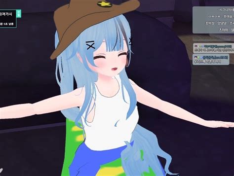 히츠메 3단변신 숲 Soop 에펨코리아