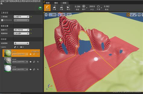 Ue地编教程创建地形洞材质ue4地形可视性 Csdn博客